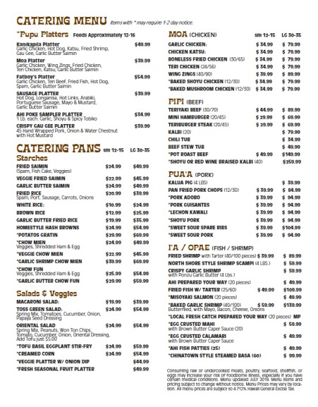 Catering » Fatboy's Restaurant Group Hawaii